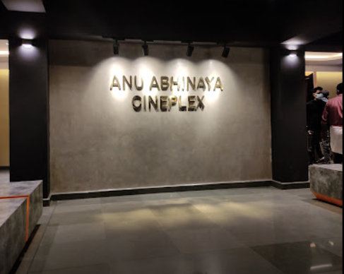Anu Theatre Changanassery Showtime, Online Booking Details, Now Showing ...