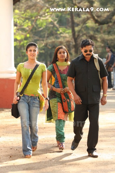 Malayalam Movie Bodyguard - Review - Kerala9.com Malayalam