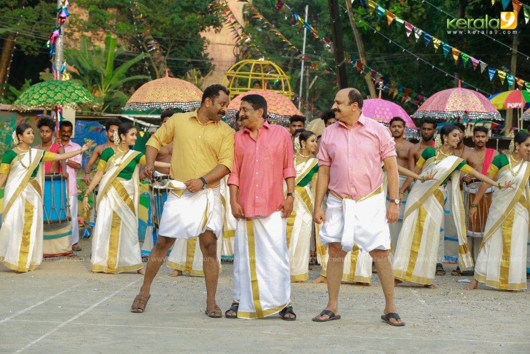 Uriyadi Movie Stills - Kerala9.com