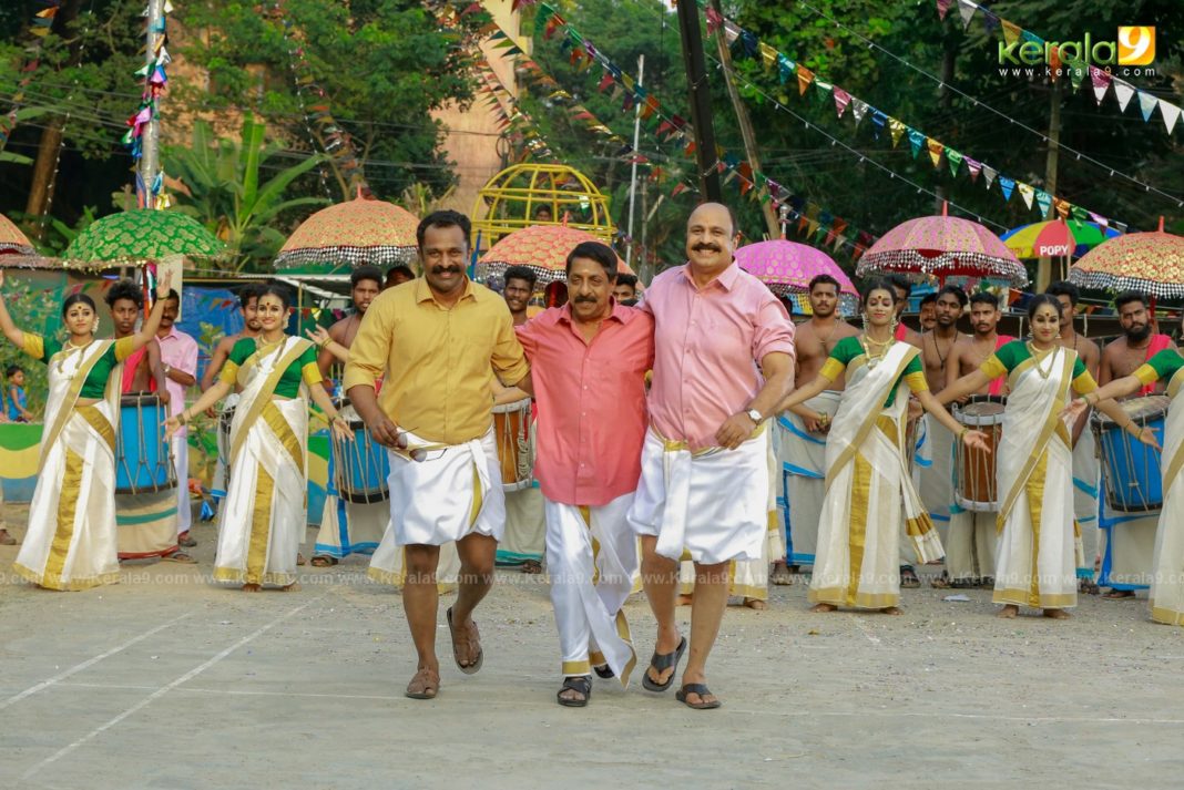 Uriyadi Movie Stills - Kerala9.com