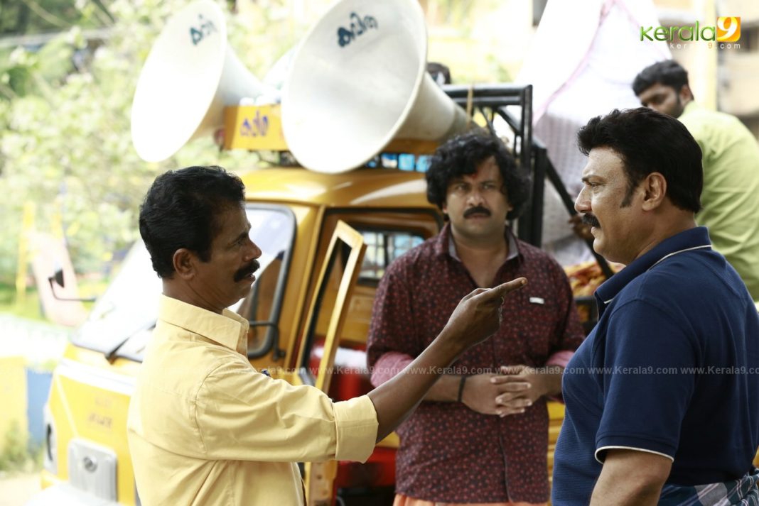 Uriyadi Movie Stills - Kerala9.com