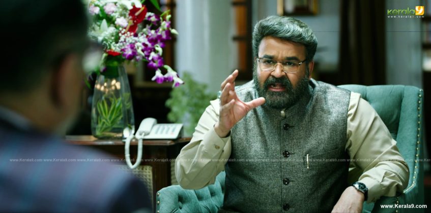 Kaappaan Movie Stills & Kaappaan Location Photos - Kerala9.com