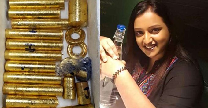 Thiruvananthapuram Gold Smuggling Case: Petition In HC Seeks CBI Probe ... Thiruvananthapuram Gold Smuggling Case: Petition In HC Seeks CBI Probe ...
