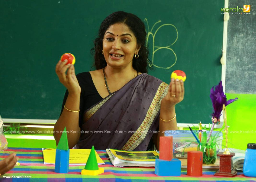 Khedda Movie Stills And Khedda Malayalam Movie Location Photos ...
