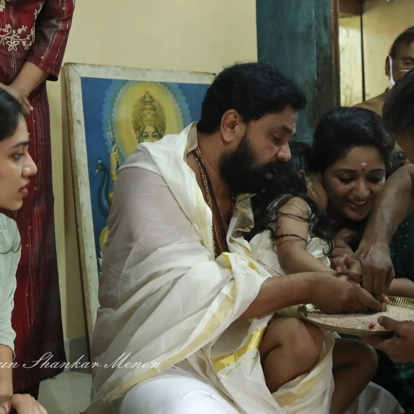 Dileep Daughter Mahalakshmi Vidyarambham Photos - Kerala9.com