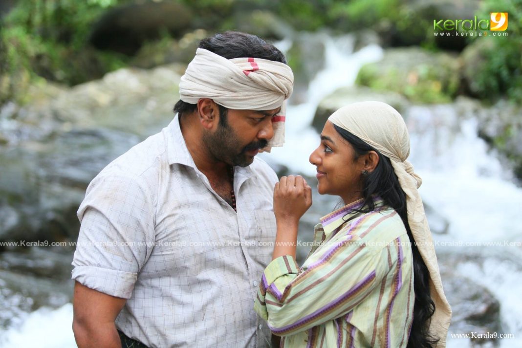Aaha Malayalam Movie Stills, Posters And Location Photos - Kerala9.com