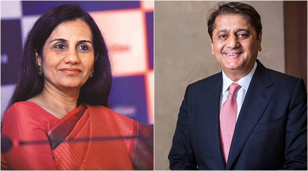 Chanda Kochhar And Her Husband Arrested In Loan Fraud Case - Kerala9.com