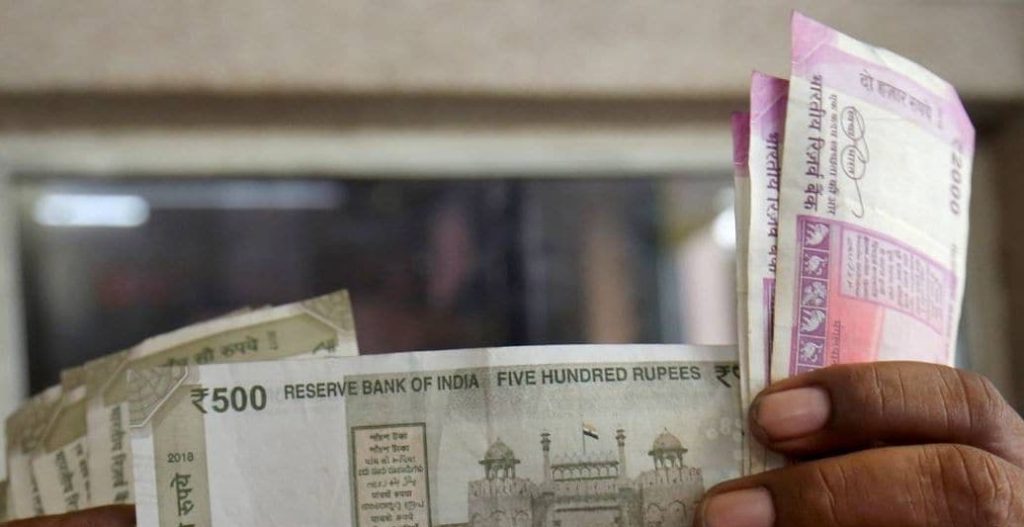 Social Welfare Pension; Last date for submitting the certificate is ...