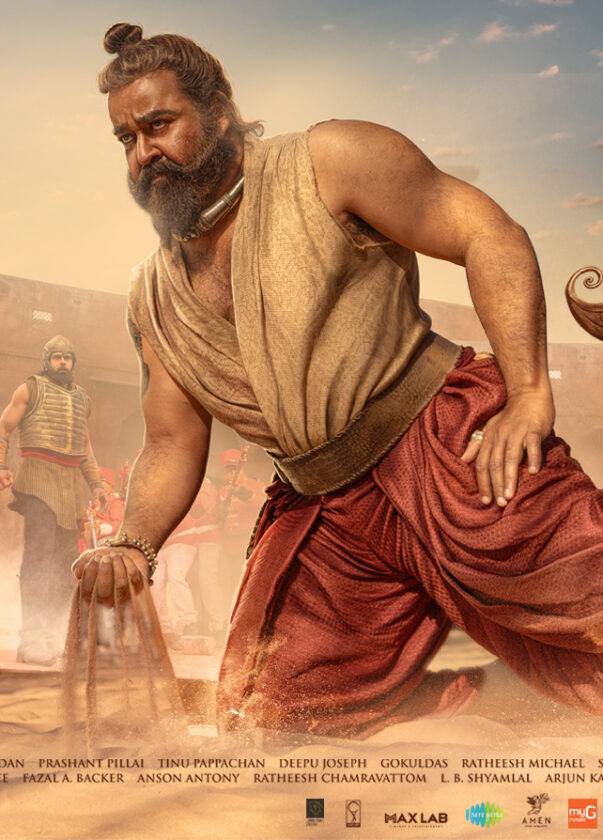 Malaikottai Vaaliban Stills, Photos And Mohanlal Malaikottai Valiban HD ...
