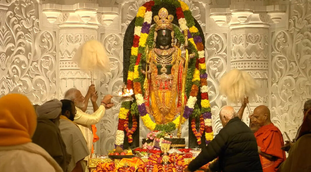 Ram Lalla idol installed in Ayodhya, marking a historic moment for ...
