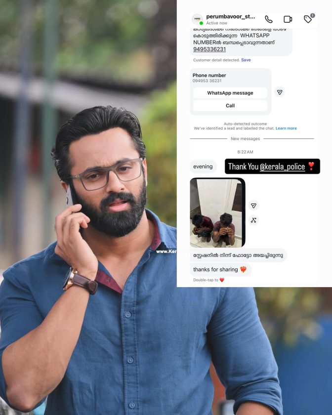 Actor Unni Mukundan Alerts Kerala Police on Public Drug Use in ...
