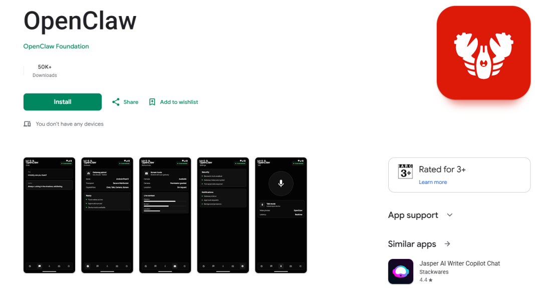 OpenClaw App Officially Launches on Android and iOS: How to Download ...